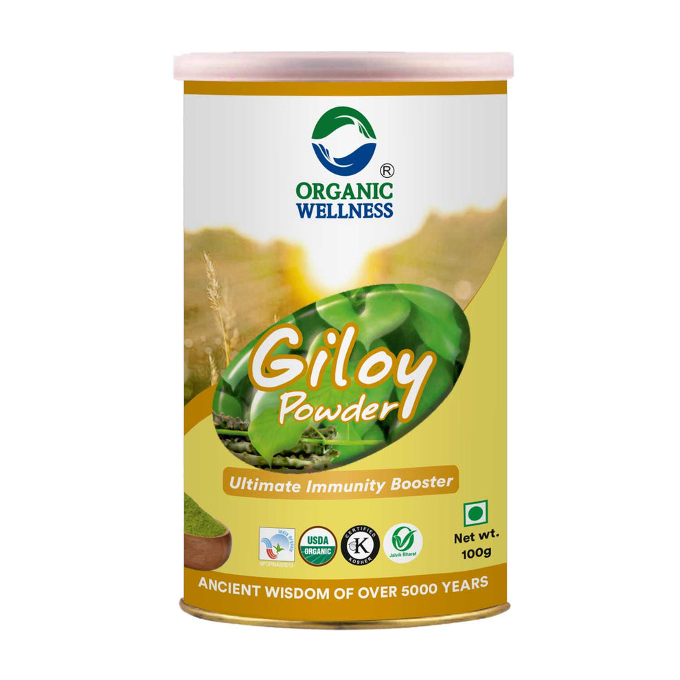 Organic Wellness Giloy Powder – Kemfree Retail