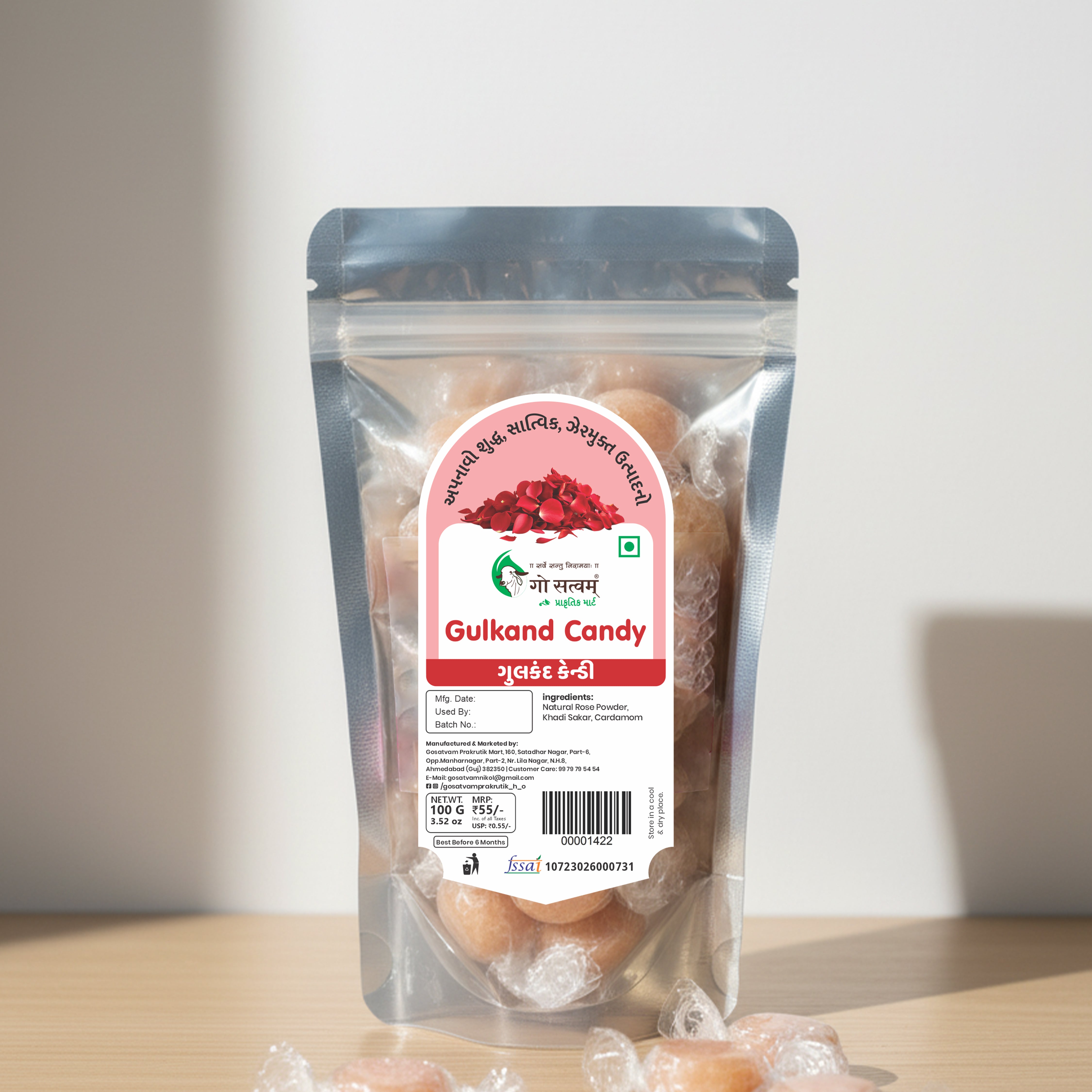 Gulkand Candy – Kemfree Marketplace